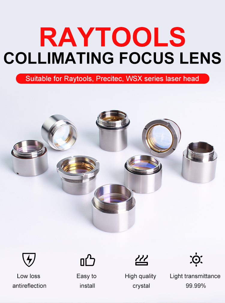 Collimation Lens D37 F150/D38.1 F200（6KW）Raytools Original for Raytools ...