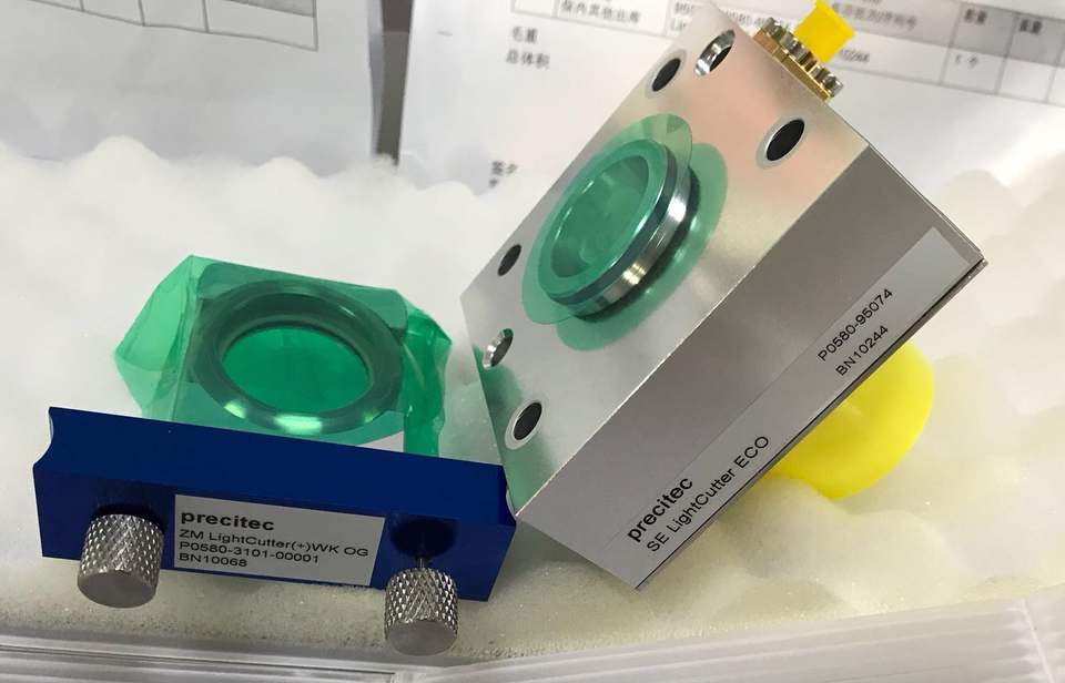 Laser Nozzle Connection Parts for Precitec Procutter1.0&Procutter 2.0 ...