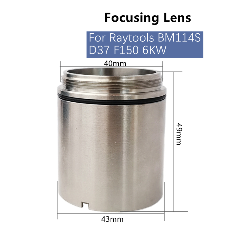 Laser cutting Collimation Lens D37 F100 6KW for Raytools BM114S WSX NC60 laser cutting head from ...
